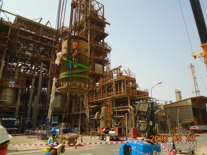 Al Amara International